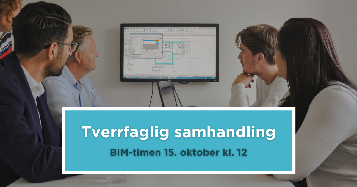 Webinar 15/10: Tverrfaglig samhandling